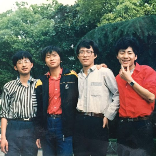 Guide to Jin-Quan Yu-niverse - Scripps Research Magazine